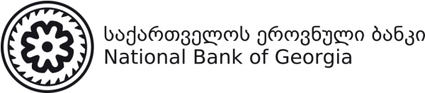 Currency - Georgia Travel Guide